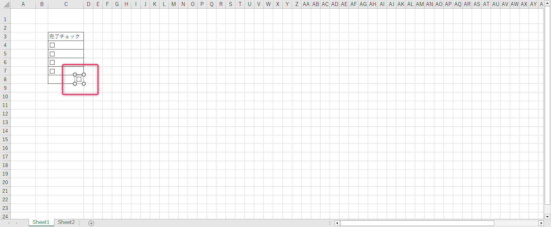 チェックボックスが左右中央揃え（左右中央寄せ）にならない時はこれ試してみて | Excel x Spreadsheet