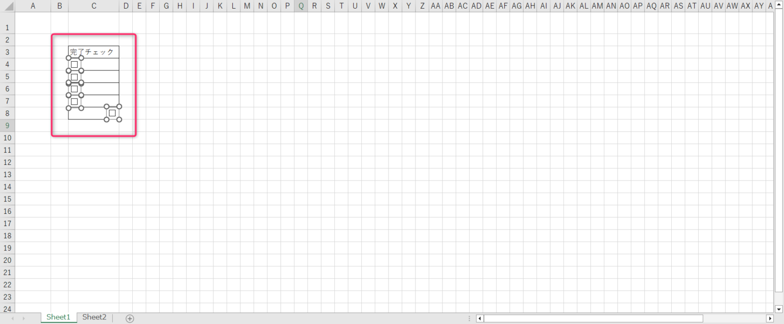 チェックボックスが左右中央揃え（左右中央寄せ）にならない時はこれ試してみて | Excel x Spreadsheet