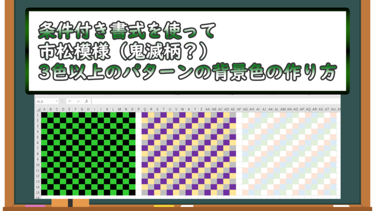 関数苦手な方向け!SUMIFS・COUNTIFSを使わずにフィルタで計算する方法!(SUBTOTAL) | Excel x Spreadsheet 関数苦手な方向け!SUMIFS・COUNTIFSを使わずにフィルタで計算する方法!(SUBTOTAL) | Excel x Spreadsheet